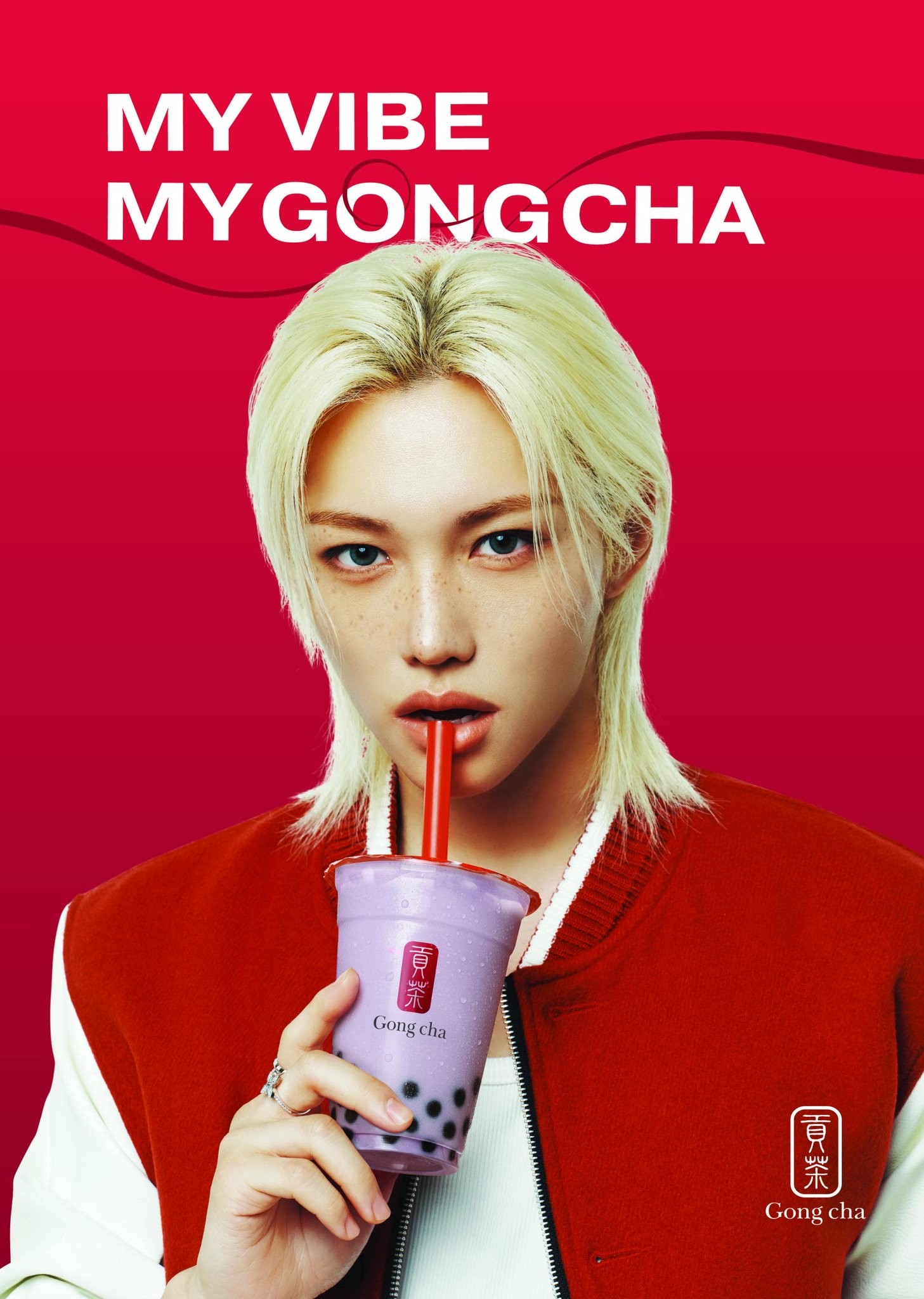 GONG CHA GLOBAL AND STRAY KIDS' FELIX EXTEND GLOBAL AMBASSADORSHIP ...